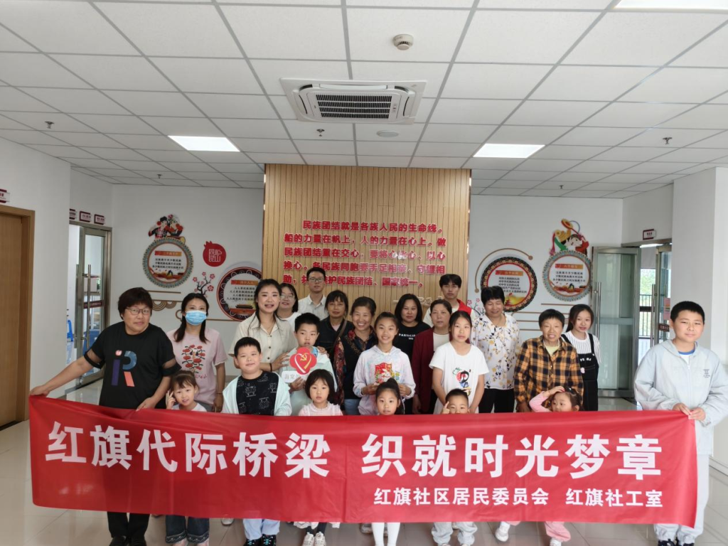 娄江社区“丝映水拓·艺满娄江”活动：冬日暖心 非遗传承-柏庐社工站